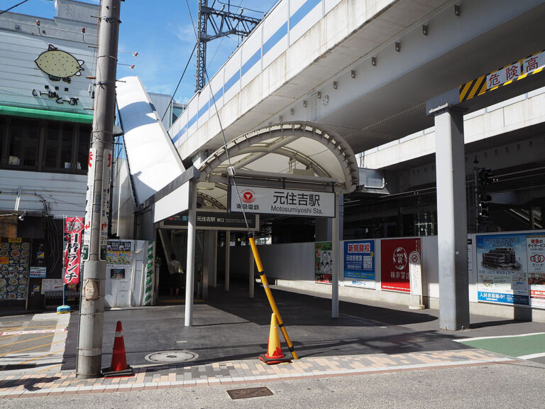 【橘湯（川崎｜元住吉）】500円でサウナ・水風呂・外気浴・温泉まで楽しめるコスパ最強銭湯！ | chillsauna